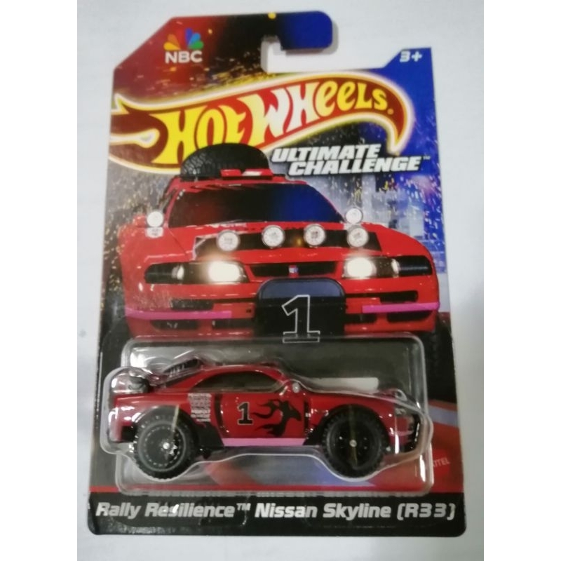 Hotwheels RLC Exclusive Ultimate Challenge Rally Resilience Nissan ...