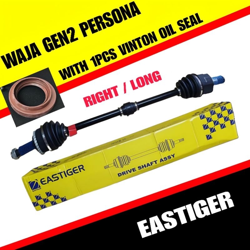 PROTON WAJA 1.6 GEN2 PERSONA DRIVE SHAFT RIGHT / LONG ( AUTO / MANUAL ...