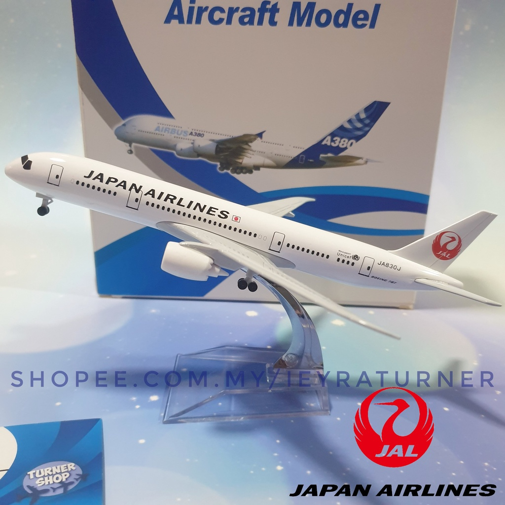 Japan Airlines B787-8 (JAL) Mickey ANA Turtle 20cm Aircraft Model Die ...