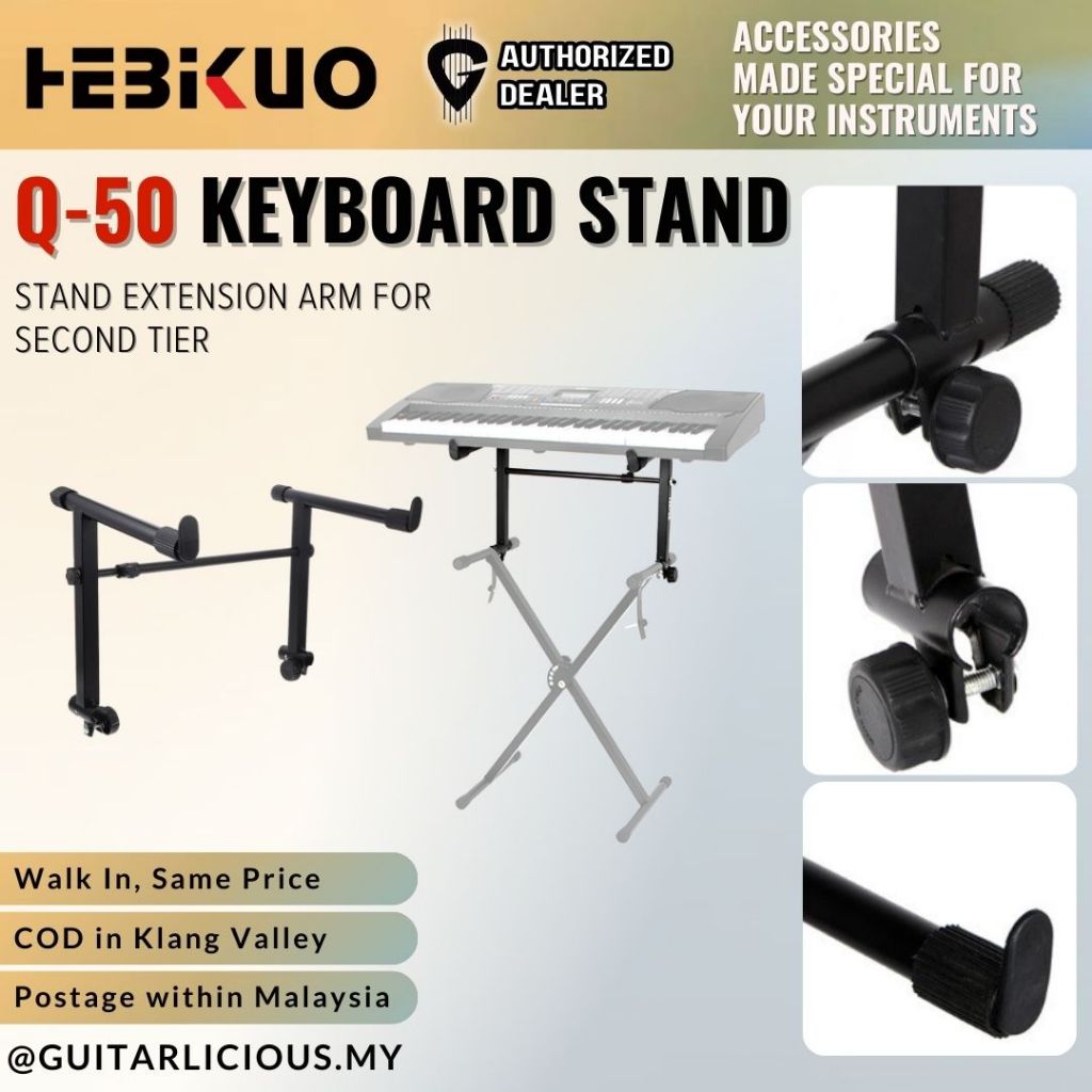 Hebikuo Keyboard Stand Extension Arm for Second Tier Keyboard Q-50 ...