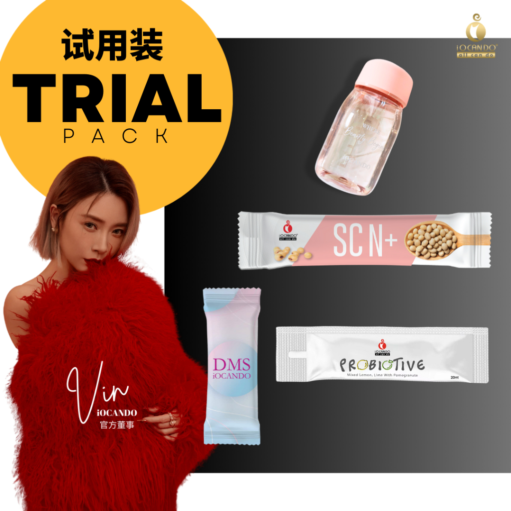 iOCANDO 试用装 Trial Pack / SCN+ / PROBIOTIVE / DMS / SHAKER | Shopee Philippines