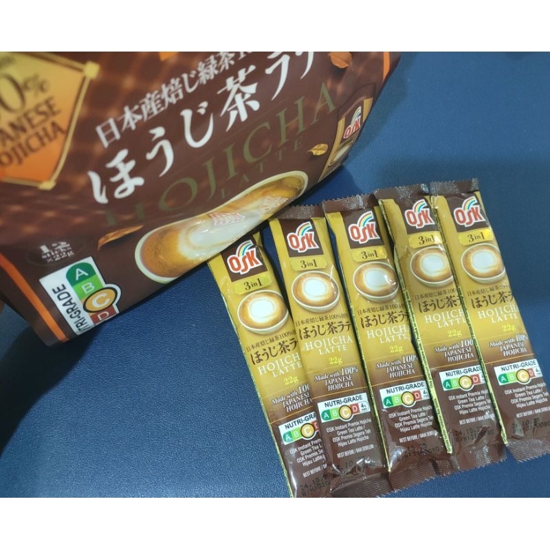 Halal OSK 3 in 1 Hojicha Latte Loose Pack 焙茶拿铁 Japanese Tea Drinks ...
