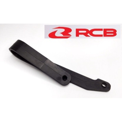 RCN SWING ARM RUBBER RS150 135LC Y15 LUXURY | Shopee Philippines