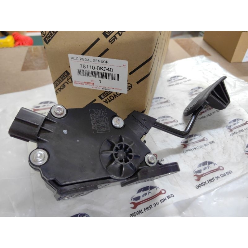 TOYOTA GENIUNE HILUX REVO, INNOVA, FORTUNER VRZ ACCELERATOR PEDAL ...