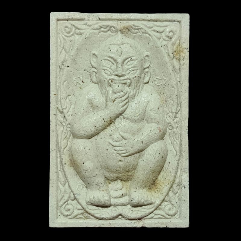 T Thailand Amulet Five Eyes Four Ears Mythical Beast Phra Sihuhata ...