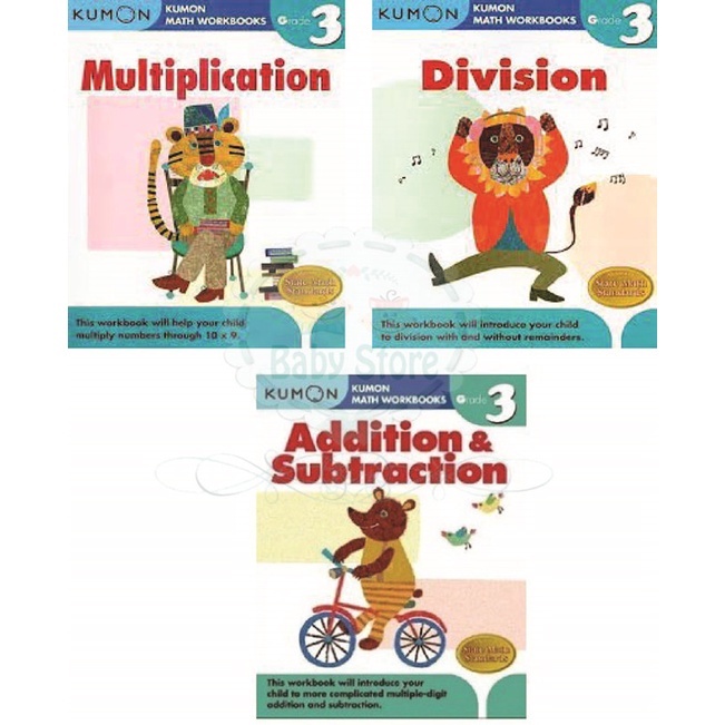 Kumon Math Grade 3 Workbooks SET(3 books) | Shopee Philippines