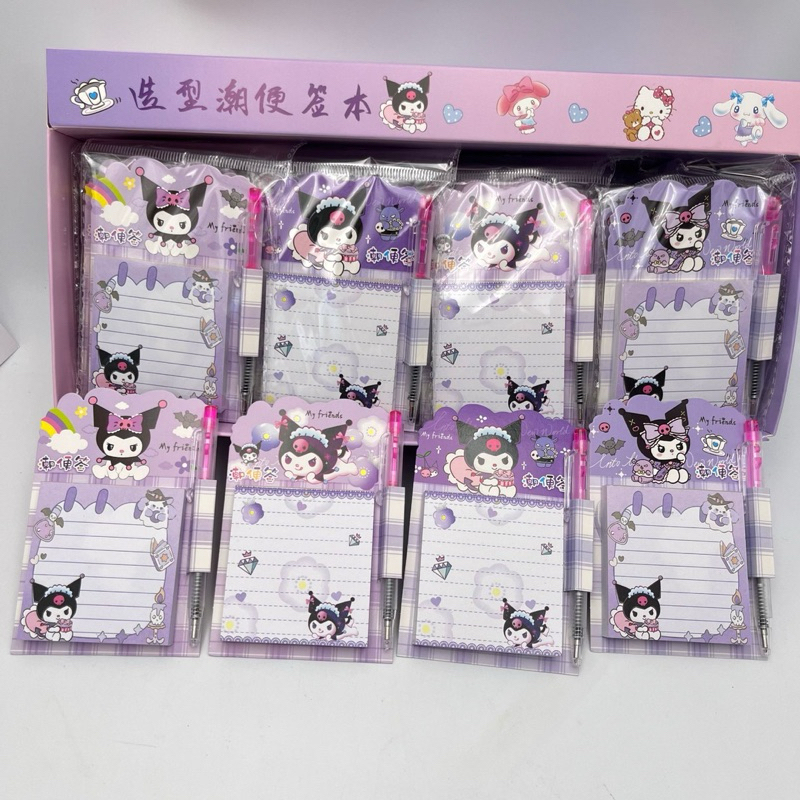 Sanrio Kuromi Sticky Note Pads with pen Sticky Note Kuromi Cartoon ...