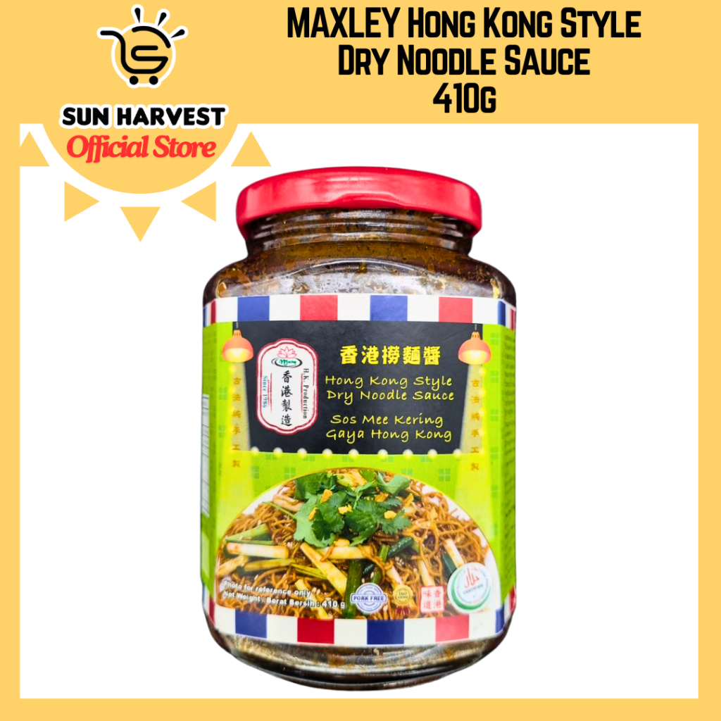 Maxley Style Dry Noodle Sauce 410g (Halal) | Shopee Philippines