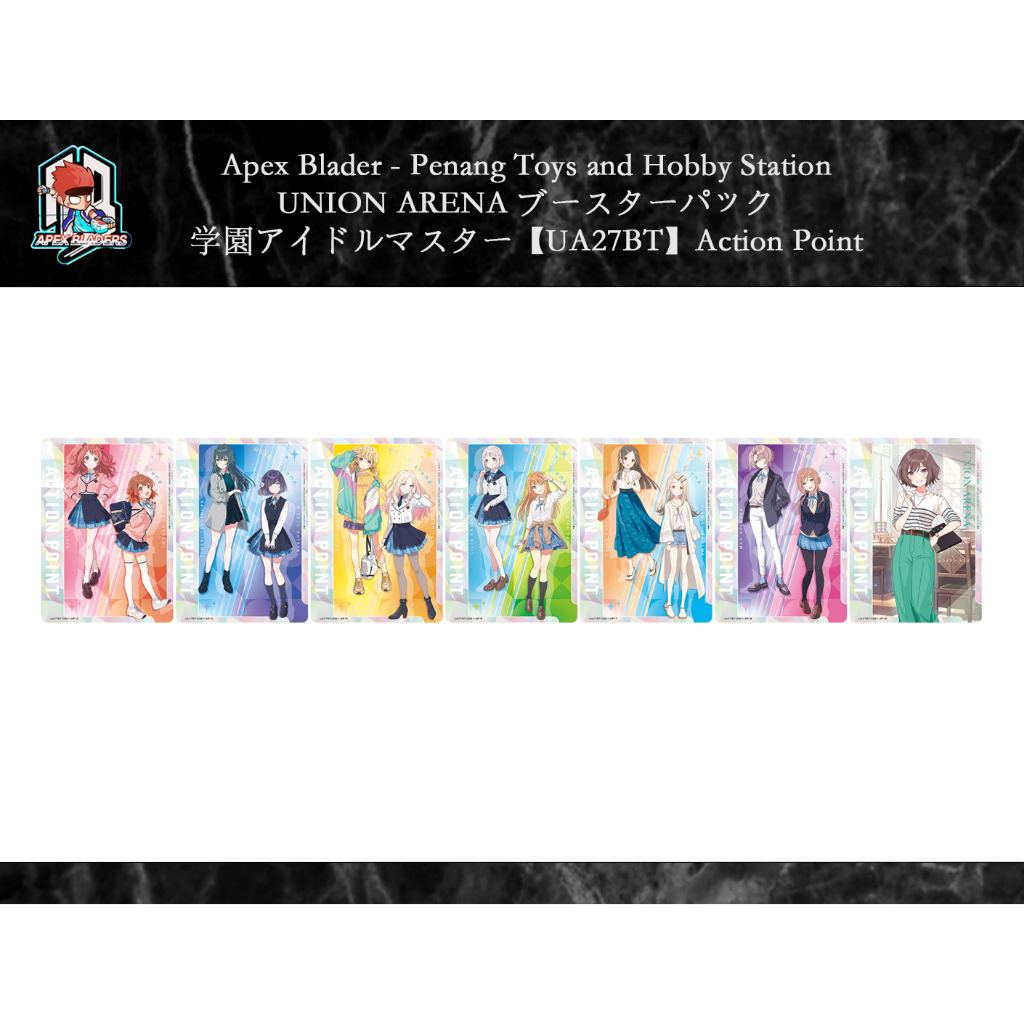 Union Arena / TCG Japanese / 学園アイドルマスター【UA27BT】/ School Idol Master /AP ...