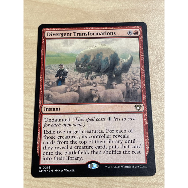 (CMM) Divergent Transformations | Shopee Philippines
