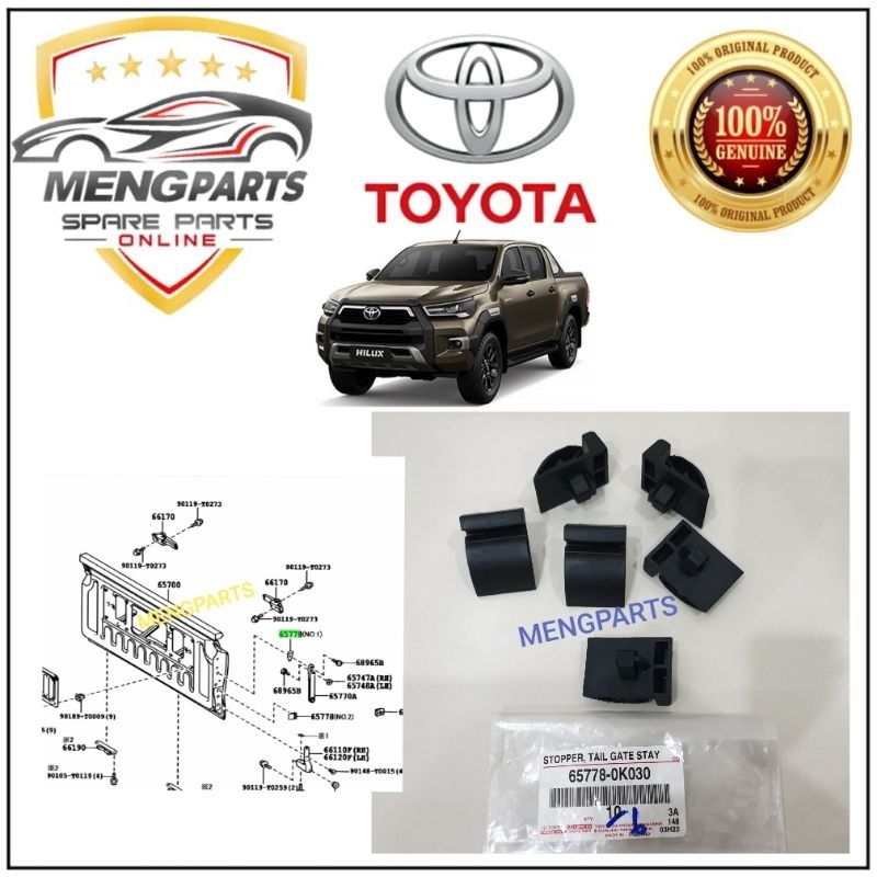 TOYOTA HILUX REVO ROCCO ROGUE REAR BONNET STOPPER TAIL GATE STOPPER ...