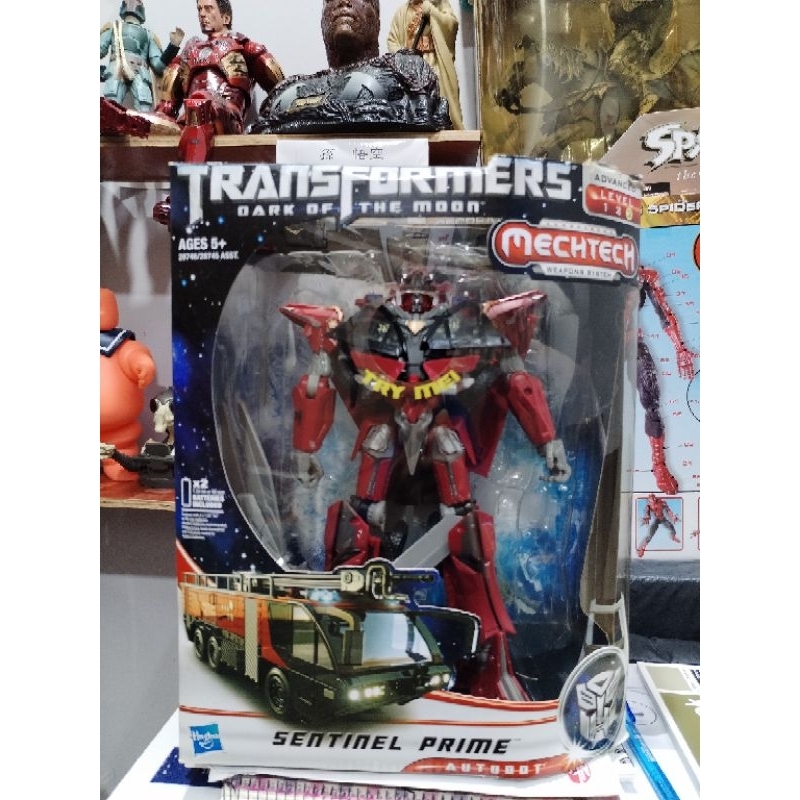 Hasbro Transformers Dark Of The Moon Leader Class Sentinel Prime defect ...