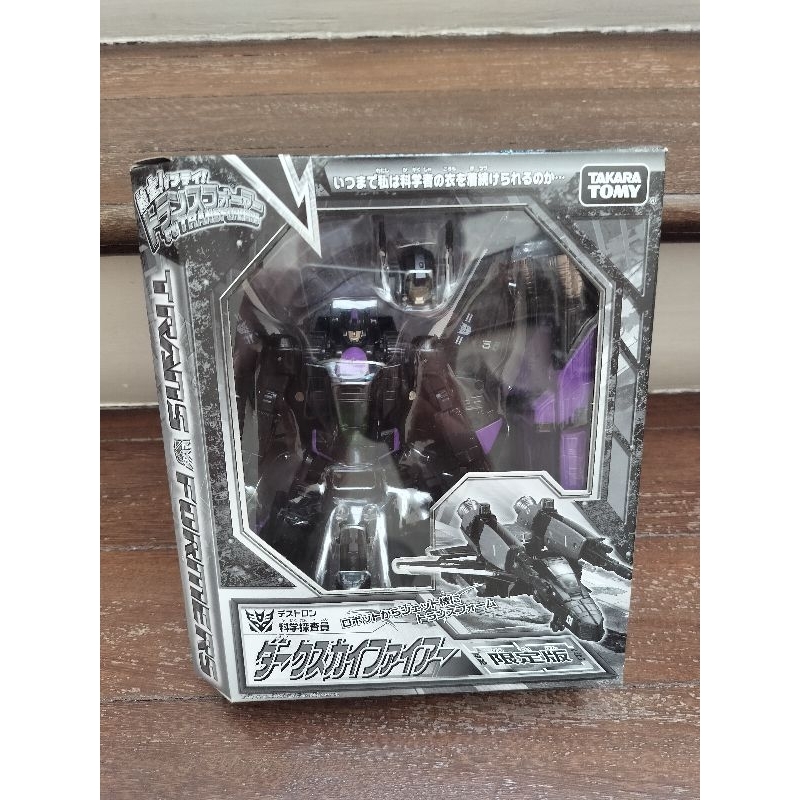 Transformers Limited Edition Black Dark Skyfire Jetfire | Shopee ...