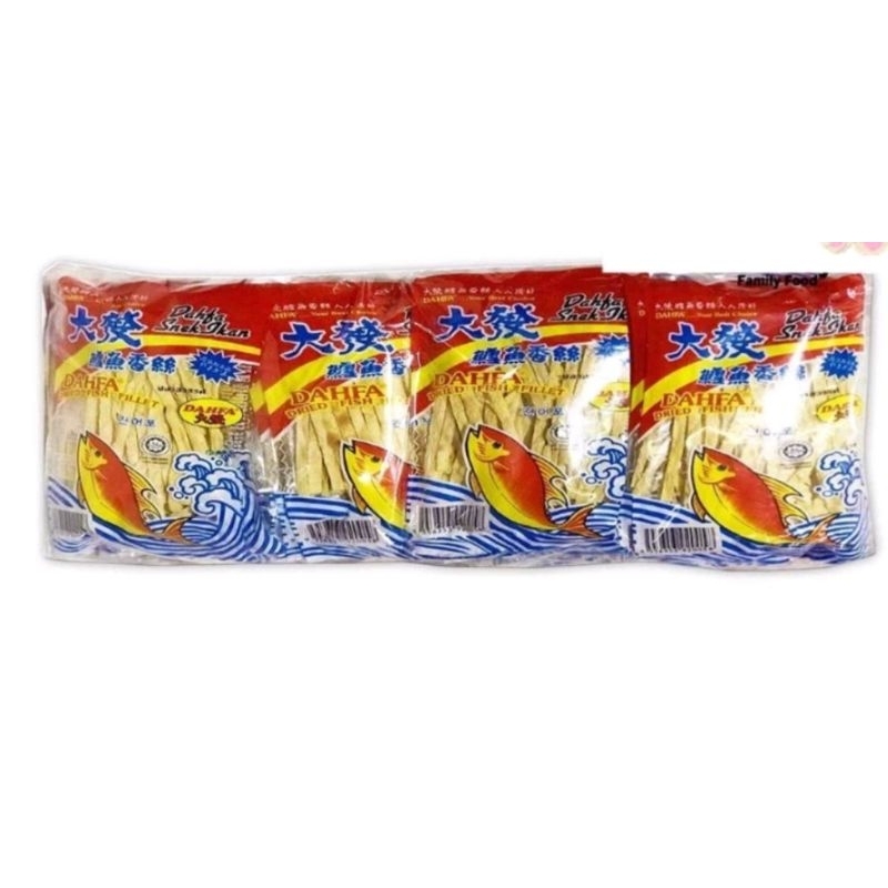 Dahfa Dried Fish Fillet / Snek Ikan 4g x 40pack | Shopee Philippines