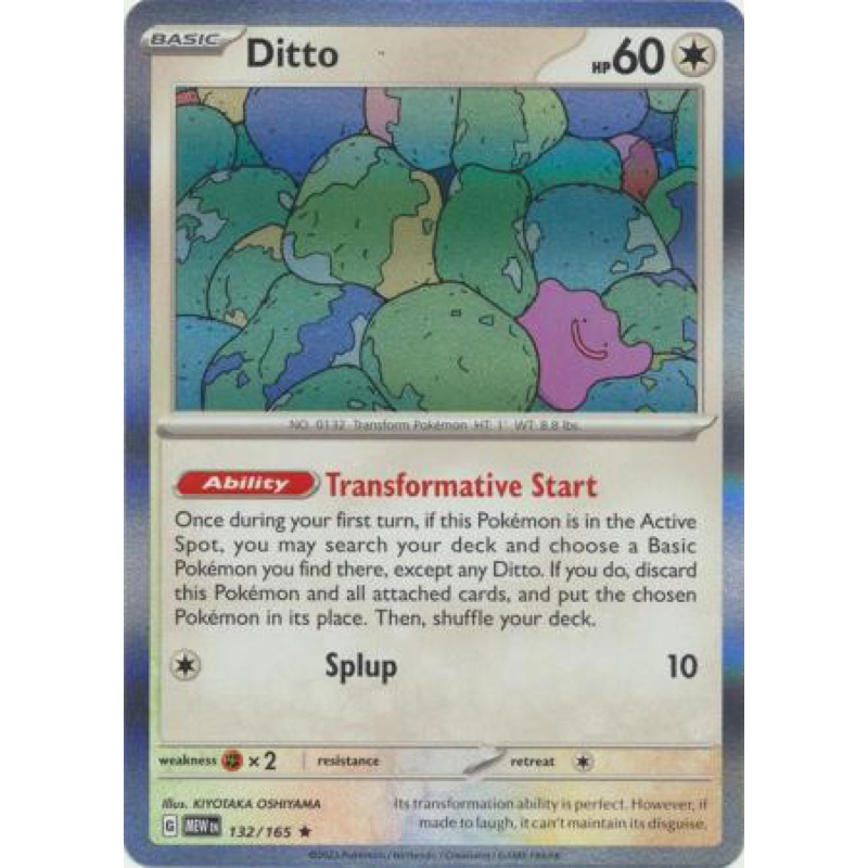 POKÉMON TCG Ditto - 132/165 - Holo Scarlet & Violet 151 Singles ...