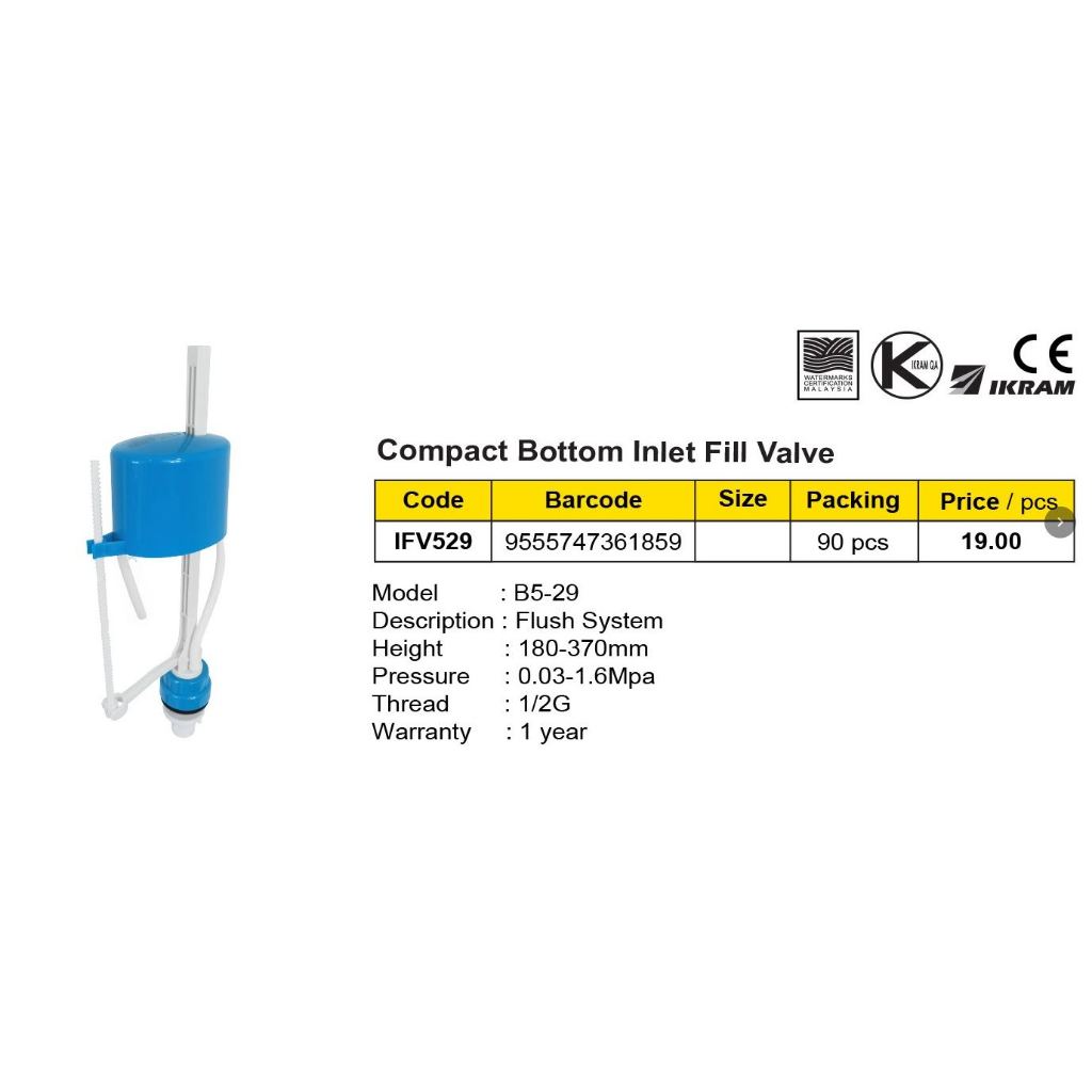 ISANO Compact Bottom inlet valve (1154) |Flushing Cistern Accessories ...