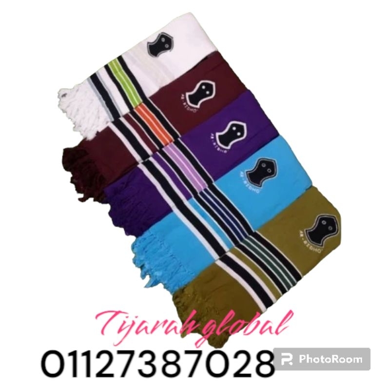 Rida' RIDA AL HABIB COOL AND SOFT FABRIC | Shopee Philippines
