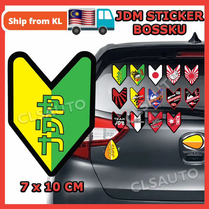 Car Sticker JDM Design Car Window Body Decal Sticker Kcar Daihatsu Perodua Honda JS Racing Mugen ...
