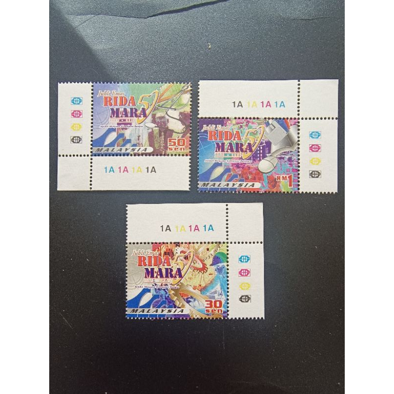 MY022 Jubli emas Rida Mara complete set of 3 v mint | Shopee Philippines