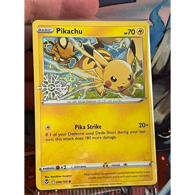 Pokemon TCG Card - Pikachu - 049/195 - Pokemon Countdown Calendar ...