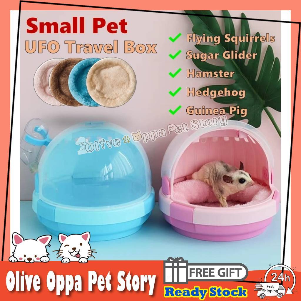 Portable UFO Outing Travel Cage Carrier Hamsters Outing Bag Hamster ...