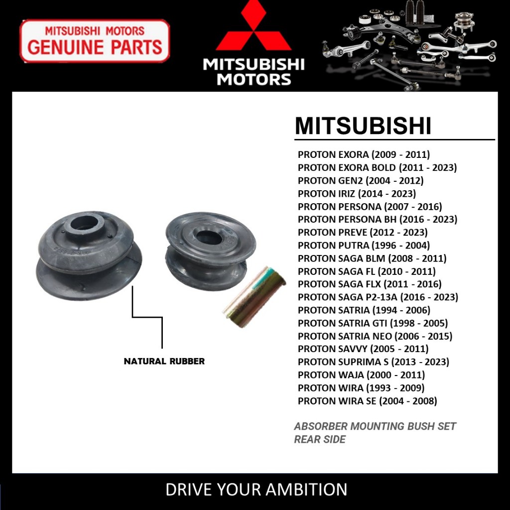 REAR ABSORBER MOUNTING BUSH WITH TUBE FOR ROTON WIRA WAJA GEN2 PERSONA ...