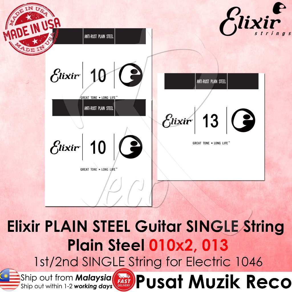 Elixir Anti Rust Plain Steel Single String Electric Acoustic Guitar ...