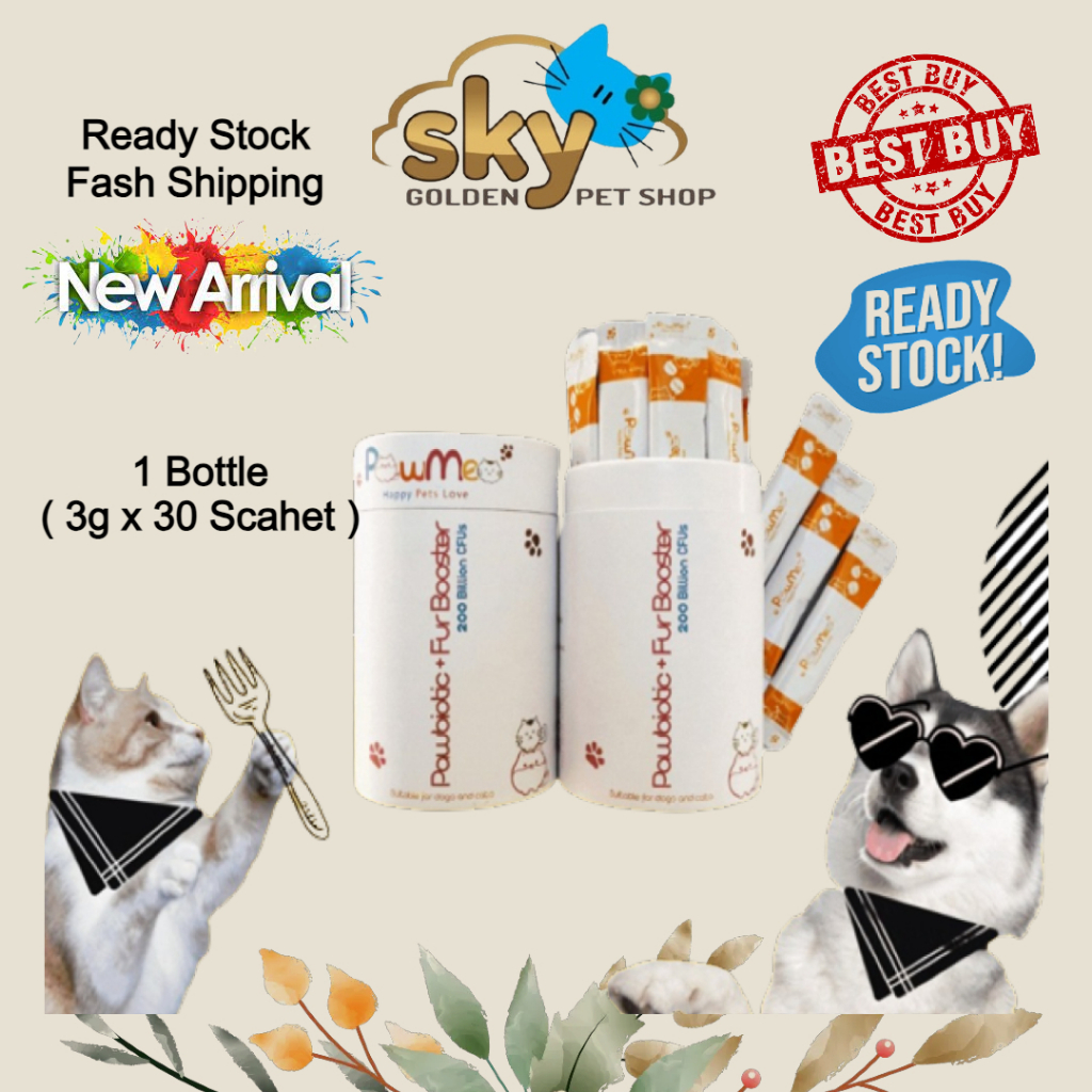 Paw Meo Pawbiotic + Fur Booster (2 in 1) 3g x 30 Sachets | Shopee ...