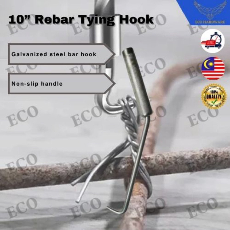 10” Reinforcing Bar Tieing-Up Iron Hook Rebar Wire Tie Tool Tie-Up Hook ...