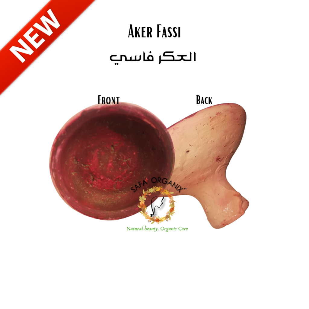 Aker Fassi Moroccan Organic Lipstick - Limited - | Shopee Philippines