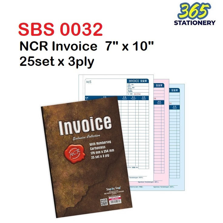 7" x 10" NCR Invoice Book 25set x 3ply ( 10book/pack ) | Shopee Philippines