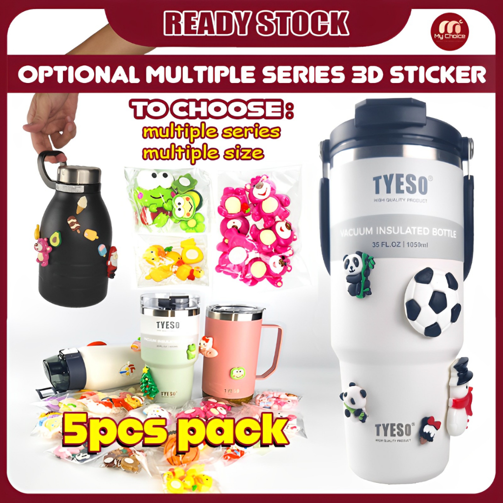 Multiple Series PVC 3D Stickers 5pcs Pack Large/Mix/Small Size DIY ...