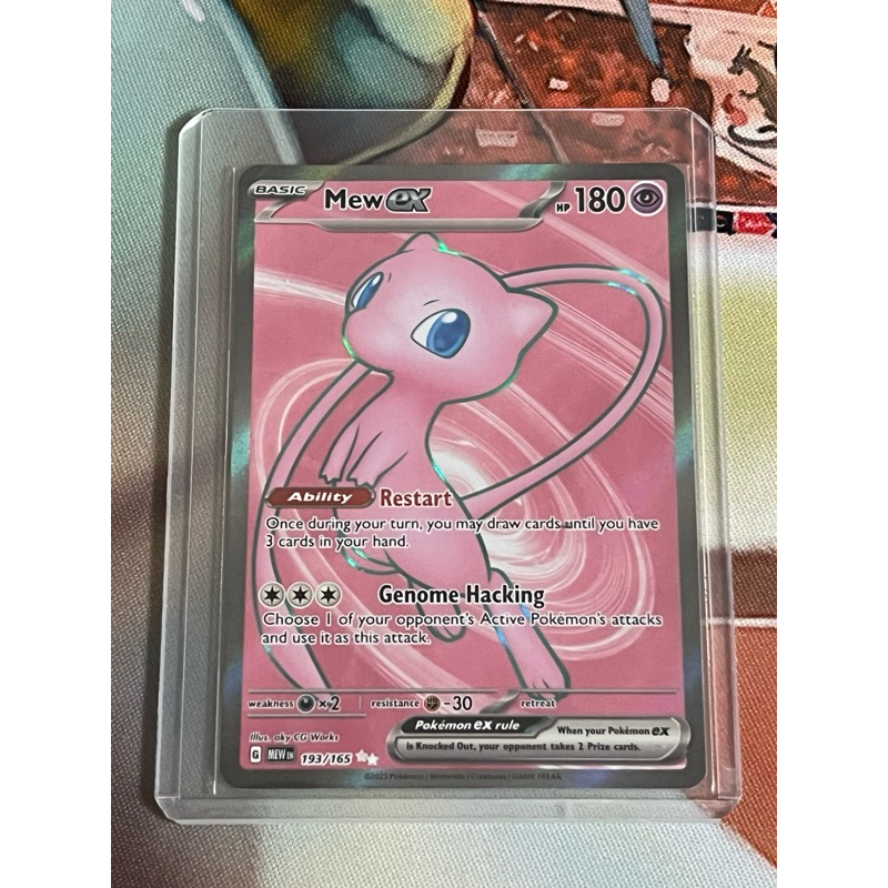Pokemon TCG SV3.5 151 - Mew ex - 193/165 - Full Art Secret | Shopee ...
