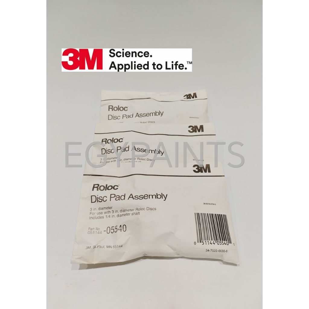 3M Roloc Disc Pad Assembly, 05540, 3 inch | Shopee Philippines