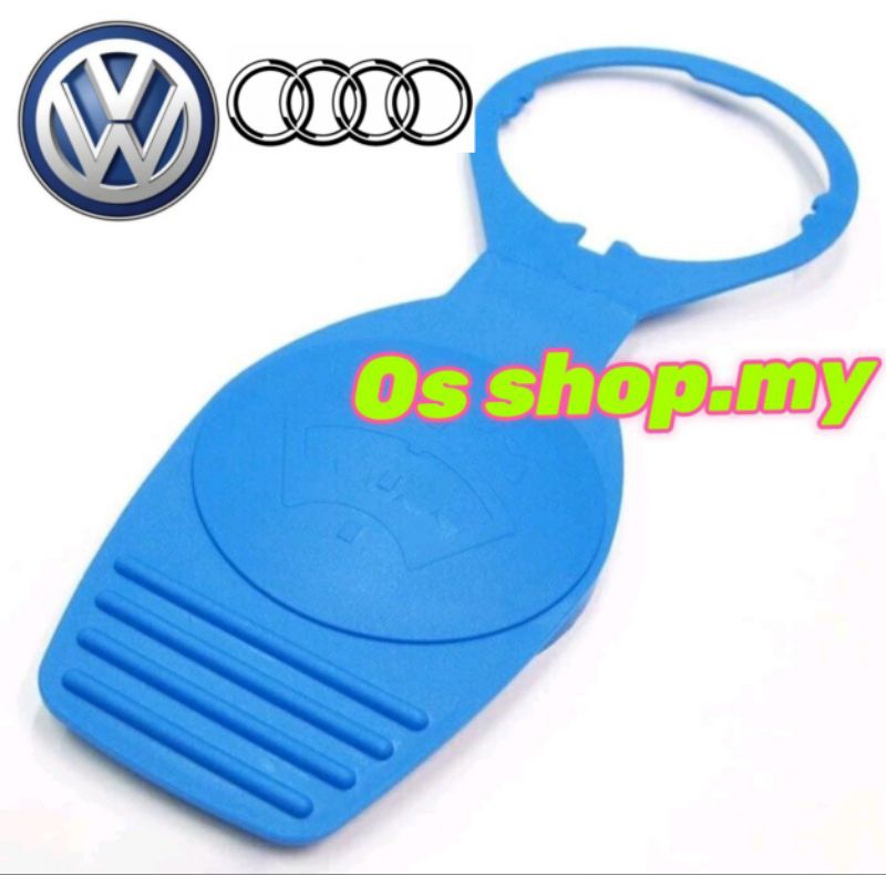 WIPER TANK CAP - AUDI A3 A4 A5 A6 A7 A8 Q3 Q5 Q7 - VW BEETLE GOLF JETTA ...