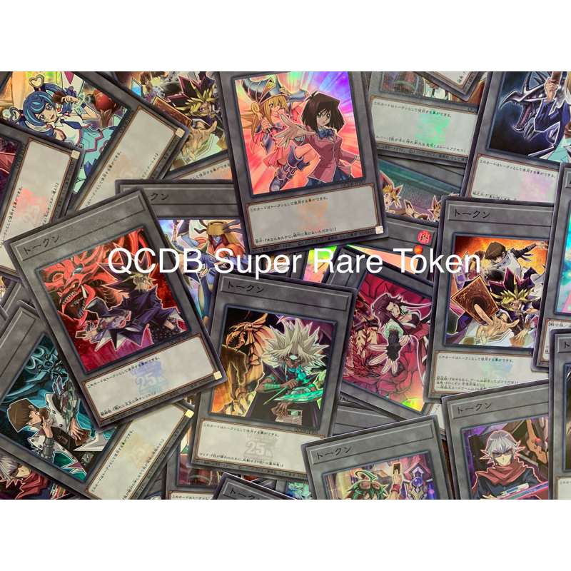 YUGIOH QCDB QUARTER CENTURY DUELIST BOX TOKEN SERIES QCDB-JPT07 QCDB-JPT14 QCDB-JPT29 | Shopee ...