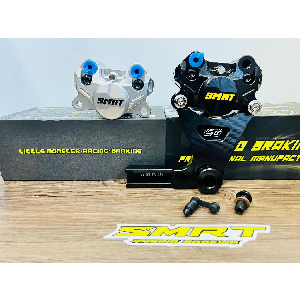 R15 R15V3 MT15 SMRT P34 2 POT BLACK SILVER CALIPER SIAP BRACKET FULL ...