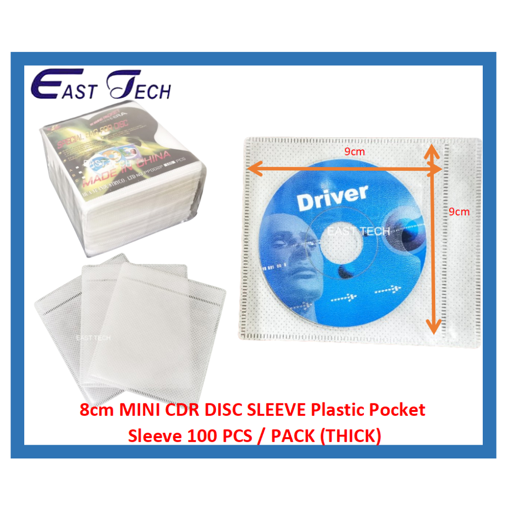 8CM MINI CDR SLEEVE CD SLEEVE (100 PCS)(THICK) | Shopee Philippines