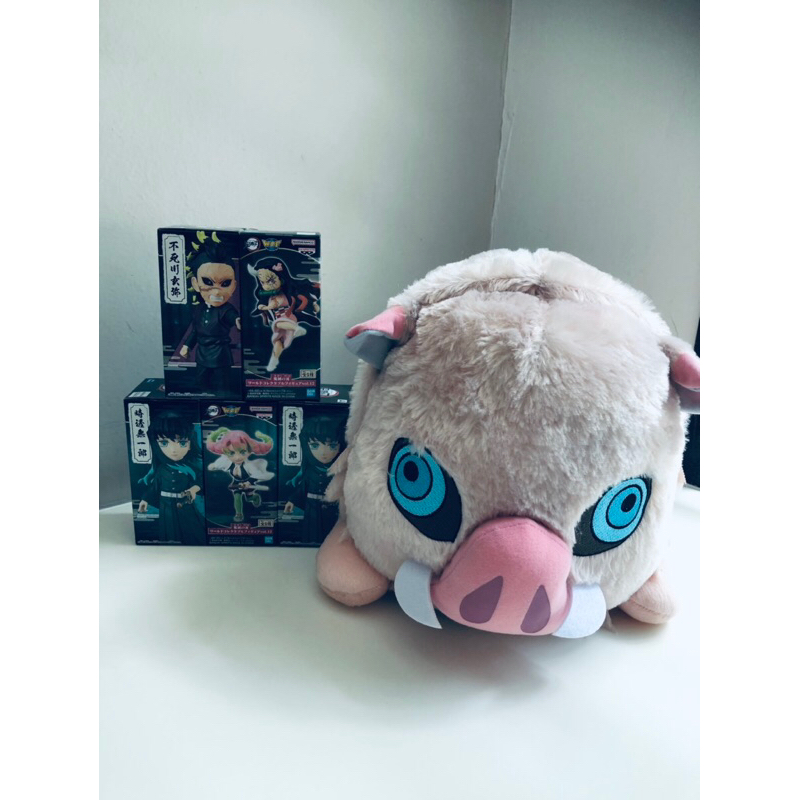 INOSUKE plushy + 5 boxes WCF Kimetsu No Yaiba figures (SET) | Shopee ...