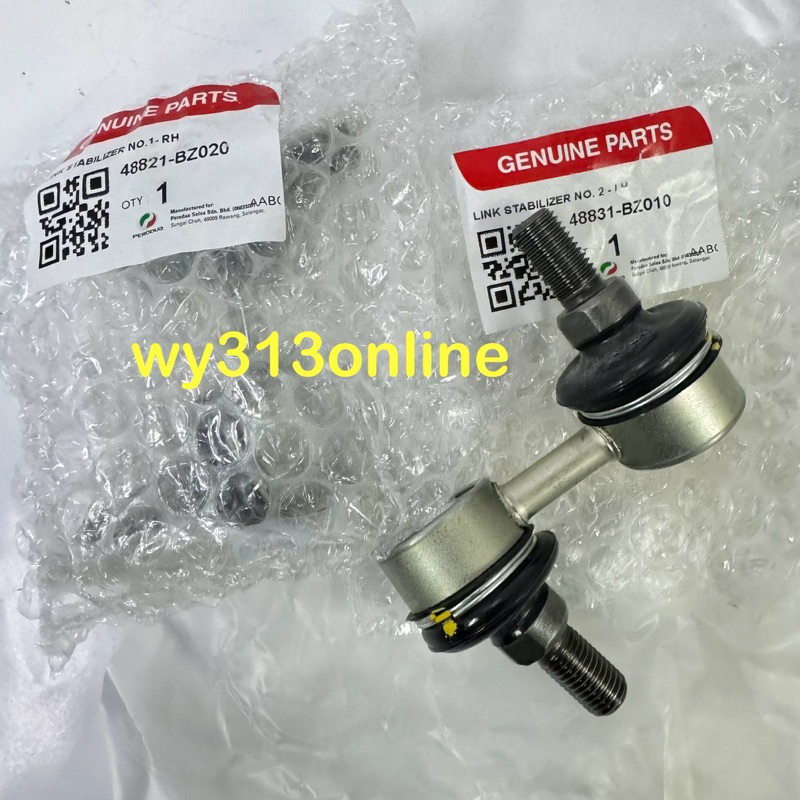 Perodua Myvi Frt Stabilizer Link RH & LH 48821-BZ020 & 48831-BZ010 ...