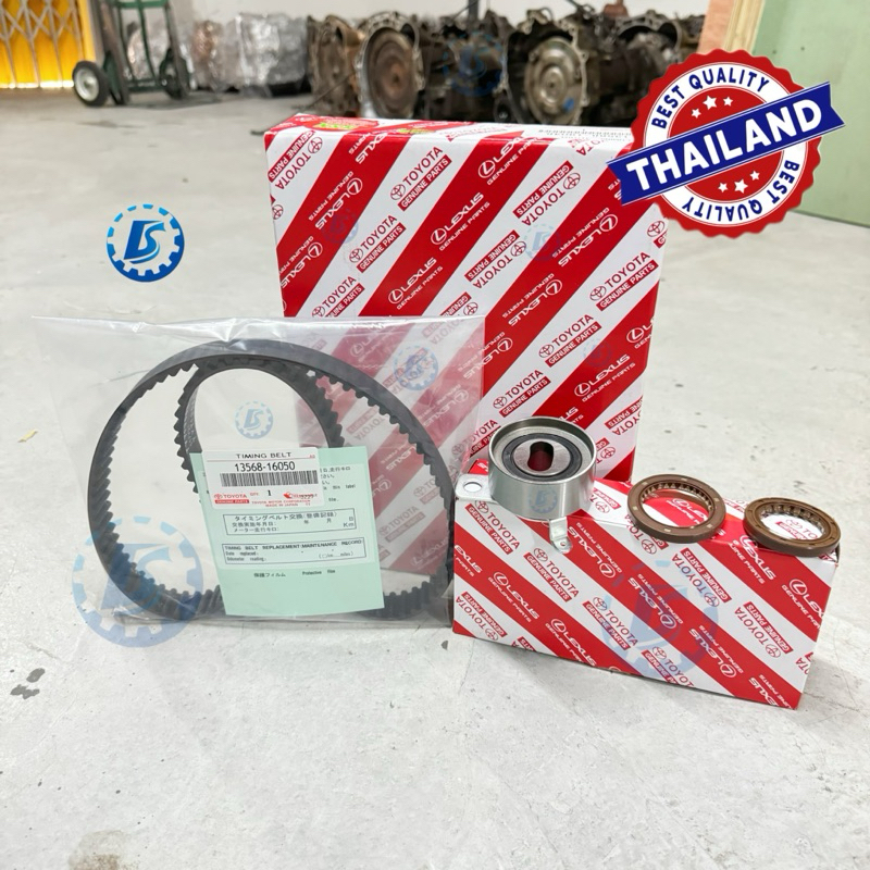 Toyota Toyota Corolla AE101 AE111 1.6 16V SEG 4AFE Timing Belt Kit Set ...