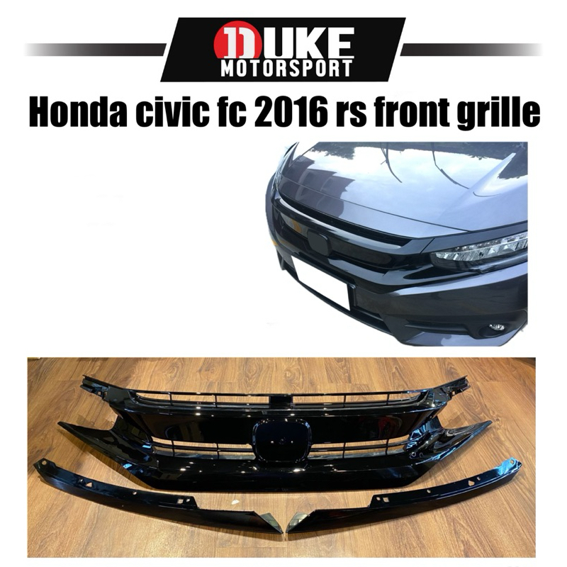 Honda Civic Fc 2016-2019 RS Front Grill gross black | Shopee Philippines