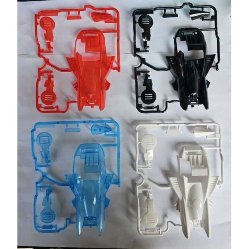 Tamiya Project D Strato Vector Cowl | Shopee Philippines