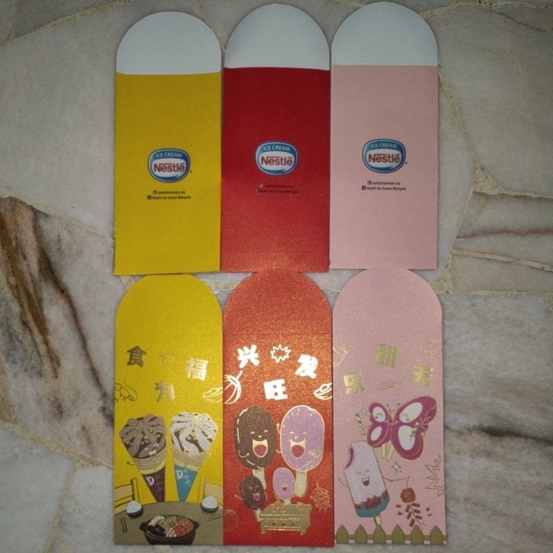 2024maxis ang pow 3pcs = 1set 1 Set 3 Sheets Red Envelope Seal 2024 ...