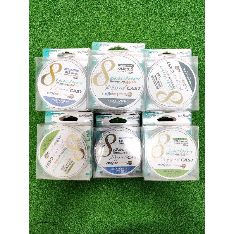Seahawk Gachiri x8 braid line Royal Cast (110m) | Shopee Philippines