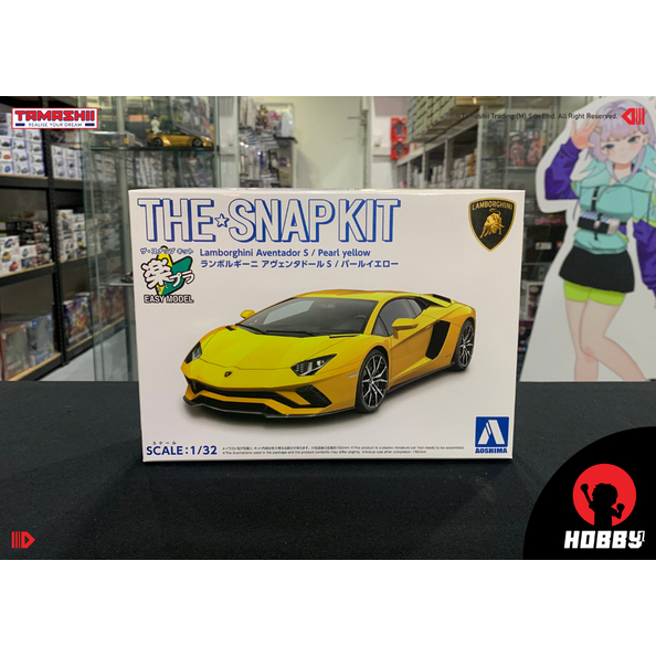 Aoshima The Snap Kit Lamborghini Aventador S (Pearl Yellow) (Scale 1/32 ...
