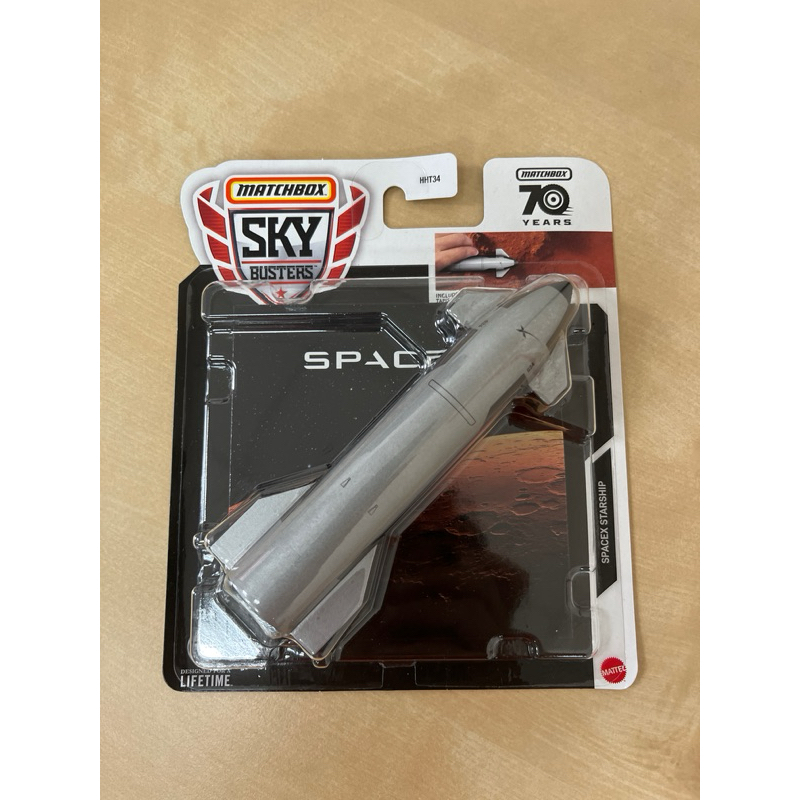 Matchbox SpaceX Starship / Dragon Sky Busters | Shopee Philippines