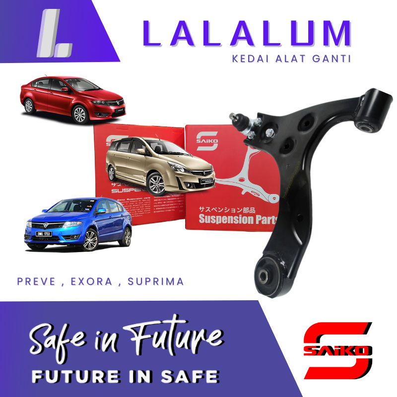 SAIKO - Proton Exora Preve Lower Arm Assy (1 YEAR WARRANTY) | Shopee ...