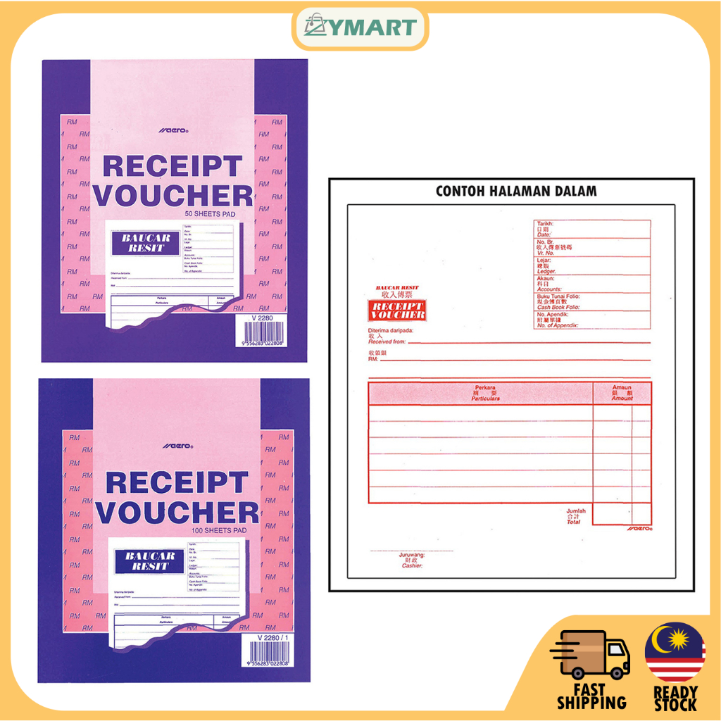 50/100 sheets Receipt Voucher, Baucar Resit (1 Ply) | Shopee Philippines