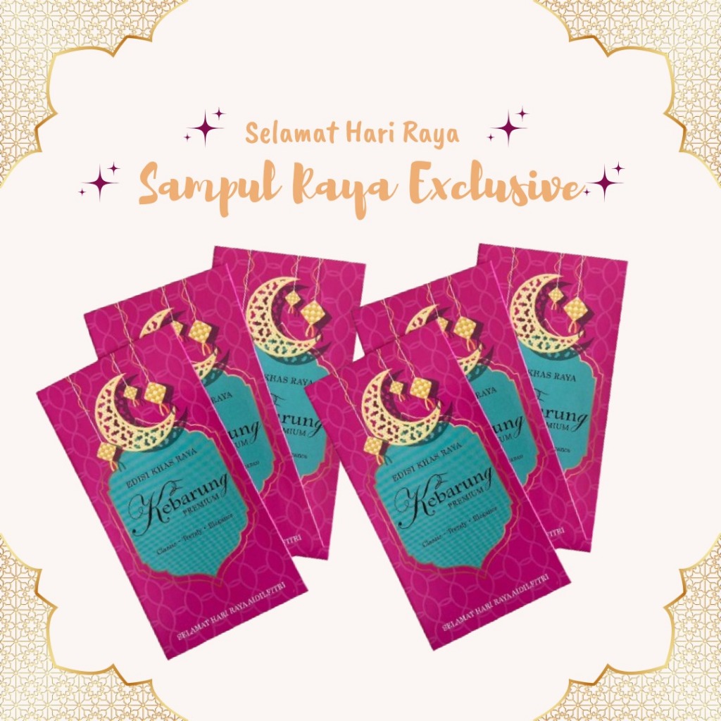 As Suffiyah Exclusive Sampul Raya 2024 Art Paper | Shopee Philippines